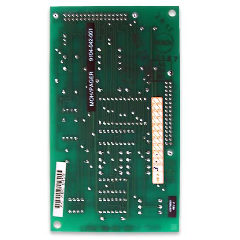 Music Paging Module Mitel King