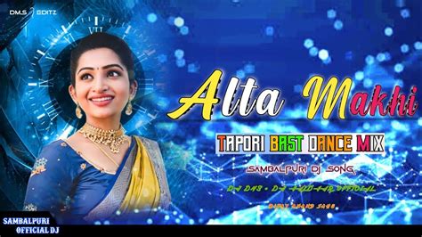 Manar Moina Tapori Bass Mix Dj Dms X Dj Haldhar Sambalpuri Dj