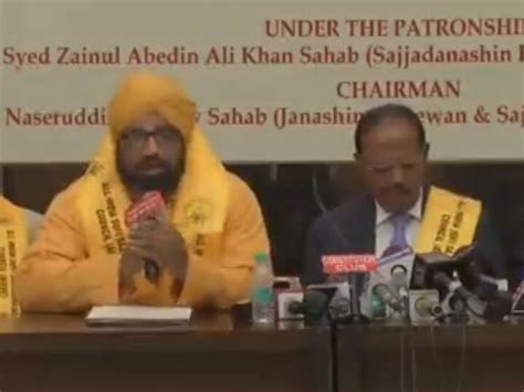 Muslim Cleric Calls For Ban On Pfi Other Radical Organisations At