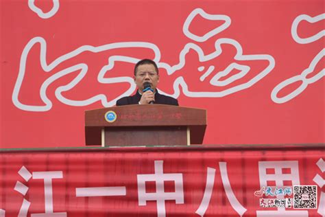 九江一中八里湖校区开展2024年“防溺水”主题教育晨会（组图） 九江频道