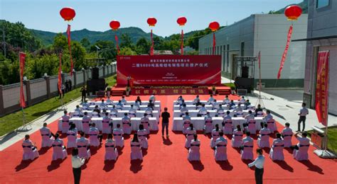 中国电子铜箔资讯网