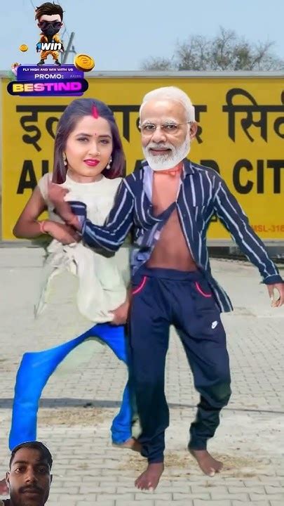 मोदी जी का फनी देहाती कॉमेडी डांस Modicartoon Modiyogichunavcomedy
