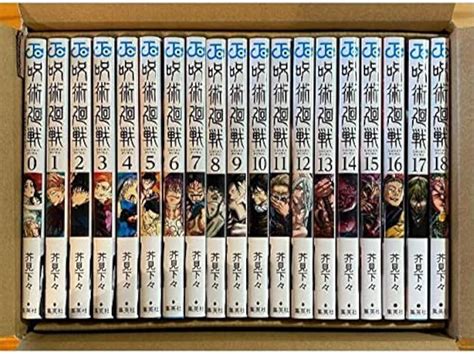 高質で安価 Jp 0－最新18巻＋公式ファンブック＋ 全巻 呪術廻戦 少年漫画 少年漫画