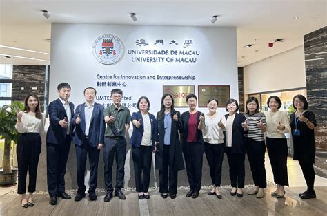 Wuxi Xishan District Committee Collaborates With Cie To Advance The