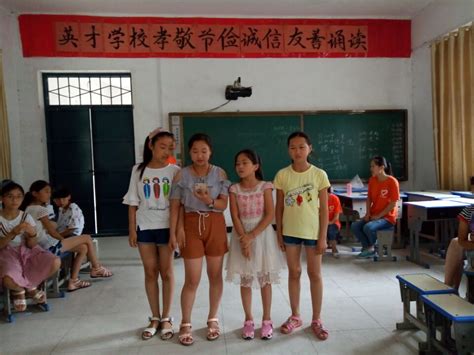 青春汇演待起航 我们时刻准备着 法学院