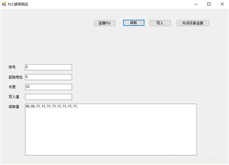 Plc通讯实现 C实现汇川plc Am401以太网通讯modbus Tcpc与汇川plc 网口通讯 Csdn博客