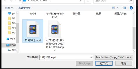 剪映电脑版怎样给视频声音降噪360新知