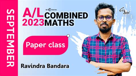 2023 A L PAPER CLASS SEP ESiphala Lk Sri Lanka S Largest Online