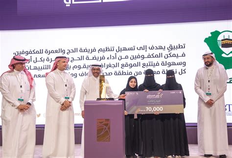 الأخبار Evc