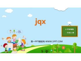 Jqxppt Ppt