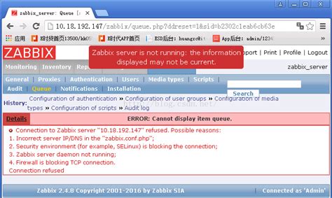 Zabbix Server Is Not Runningthe Information Displayed May Not Be