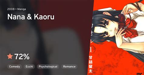 Nana To Kaoru Nana And Kaoru · Anilist