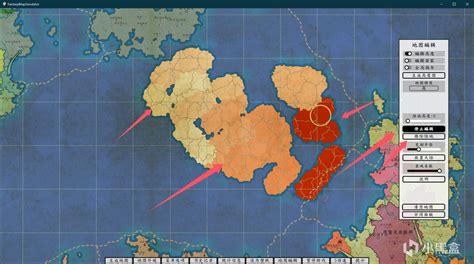 架空地图模拟器如何画出你想要的地图地图国家编辑攻略 电玩帮
