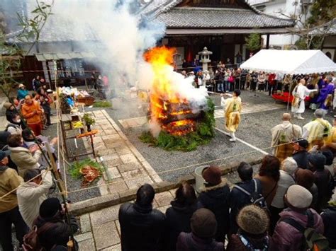京都・柳谷観音、江戸時代から続く厄除け・招福祈願の伝統行事「採燈大護摩供」2月17日開催 ～オリジナル「恵方朱印」限定授与～｜柳谷観音 楊谷寺