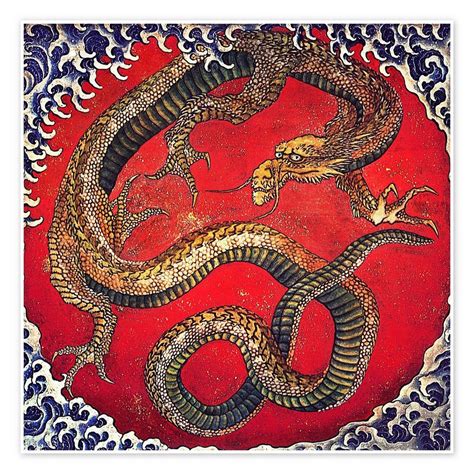 Posterlounge Poster Katsushika Hokusai Drache Wohnzimmer Maritim Malerei