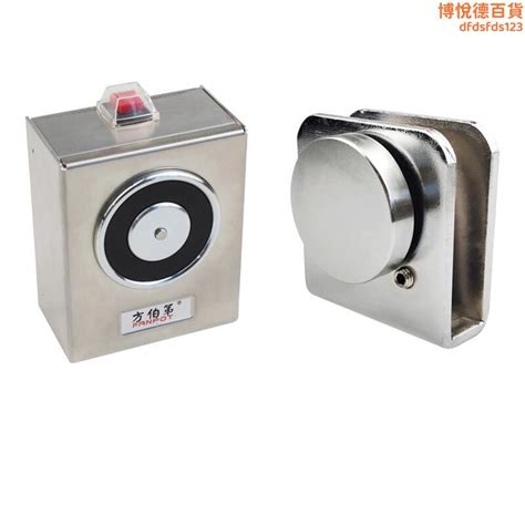 方伯第電子門吸防火門電磁釋放器萬達廣場專用玻璃門吸無框電磁鎖 露天市集 全台最大的網路購物市集