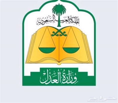 خدمات جميع المحاكم ومراجعه جميع الدوائر الحكوميه والوزرارت