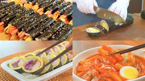 밥 대신 김밥을 이렇게 드세요‼️ 간단하고 맛있는 한 끼가 완성돼요💯👍🏻 Youtube