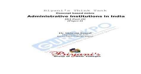 Pdf Concept Based Notes Administrative Institutions In Indiagurukpo