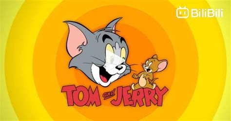 Tom And Jerry 19401967 057 Jerrys Cousin Bilibili