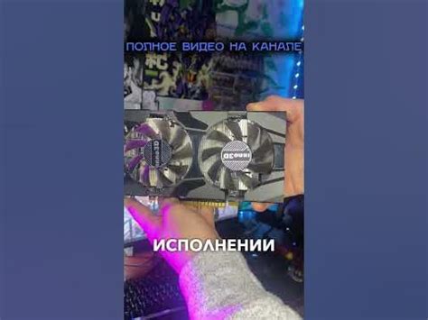 Купил ЛУЧШИЙ ИГРОВОЙ ПК за 10К! Тянет ВСЕ игры! - YouTube