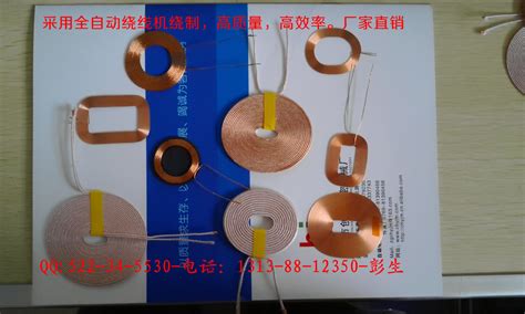 全自动绕线机线圈 全自动电机线圈绕线机 全自动电机绕线机 大山谷图库