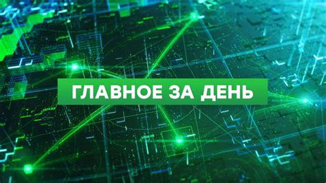 Глава Федерации бокса ДНР и создатель батальона «Арбат Армен Саркисян