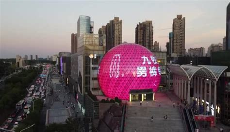 中国 · 光谷球形地标巨幕，武汉“星球”广告投放价格 知乎