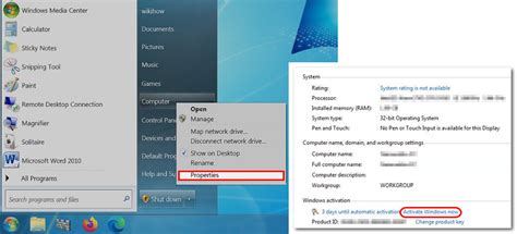 Windows 7 Activation Error [solved] 电子优先