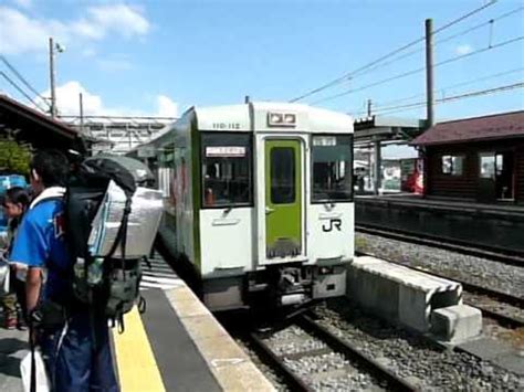 Jr Jr Koumi Line And Chuo Lines Local Train Youtube