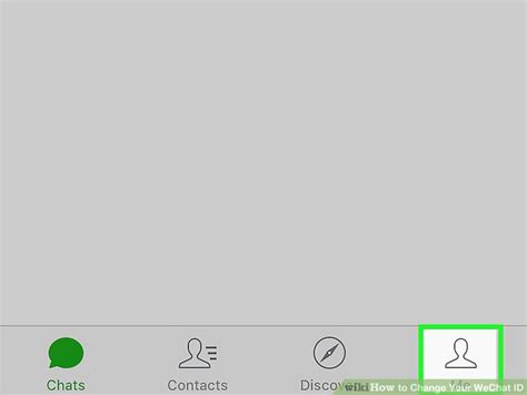 How To Change Your WeChat ID With Pictures WikiHow Tech