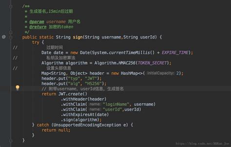 Java实现基于token认证的方法示例 张生荣