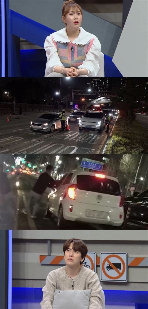 두달에 걸친 음주운전 단속 술 안 마셨다는 뻔뻔한 변명→당당한 태도한블리 손에 잡히는 뉴스 눈에 보이는 뉴스 뉴스엔