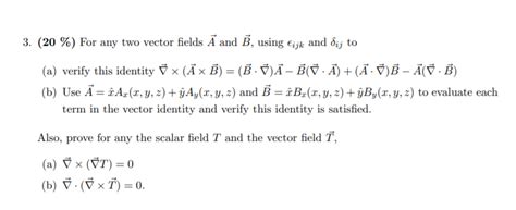 3 20 for any two vector fields a and Ē using