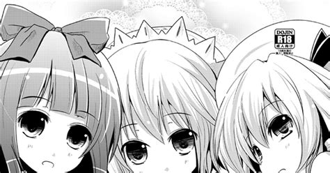 東方 コミ1の本ですです くろなのイラスト Pixiv