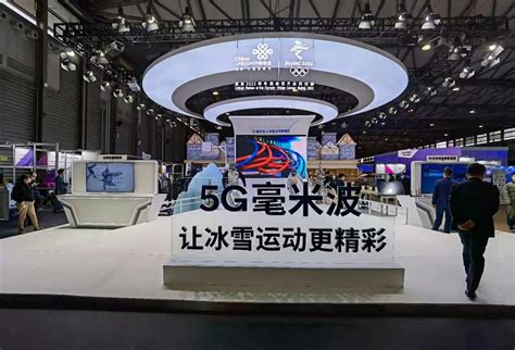 Mwc上海展落幕，5g成绝对关键词 去展网