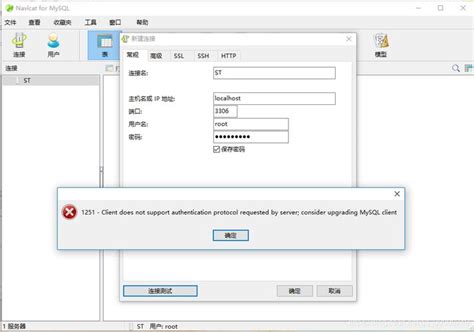 Mysql Mysql