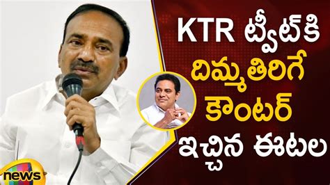 Bjp Mla Etela Rajender Gives Mind Blowing Counter To Minister Ktr Tweet