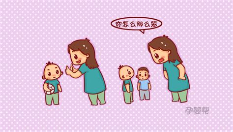 50个孩子的优点孩子的50个优点不重复孩子的30个优点大山谷图库