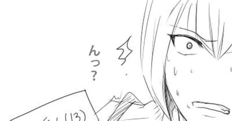 テニスの王子様 キャー！痴漢です！ Ceoいなばのマンガ 忍岳 腐向け テニ腐リ100users入り Pixiv