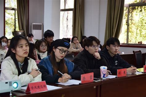 “德才兼备，全面发展”主题教育月——常规之星考班汇报 商学院