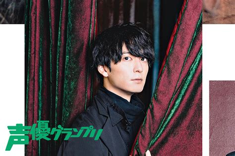 【声グラ11月号】梅原裕一郎さん連載「徒然うめ草」、なにかと縁深い代々木、そして東京への想い