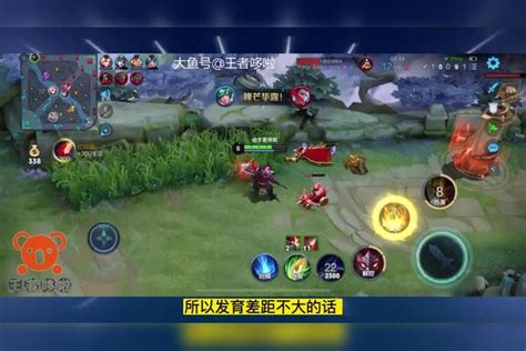 王者荣耀：不知火舞想啥呢，敢和典韦打？