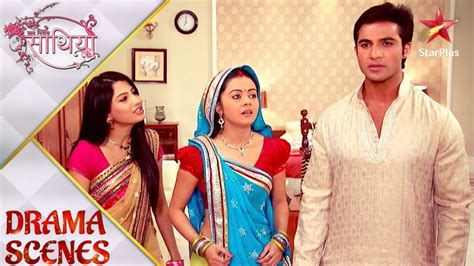 Saath Nibhaana Saathiya सथ नभन सथय Aham ne kiya Rashi par