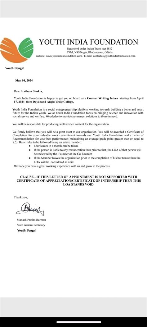 Pratham Shukla On Linkedin I Have Engaged Myself A Productive And Innovative Task Of Working As A