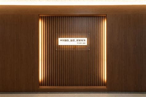 클레 데스크탑 앱 개발자 채용 공고 원티드