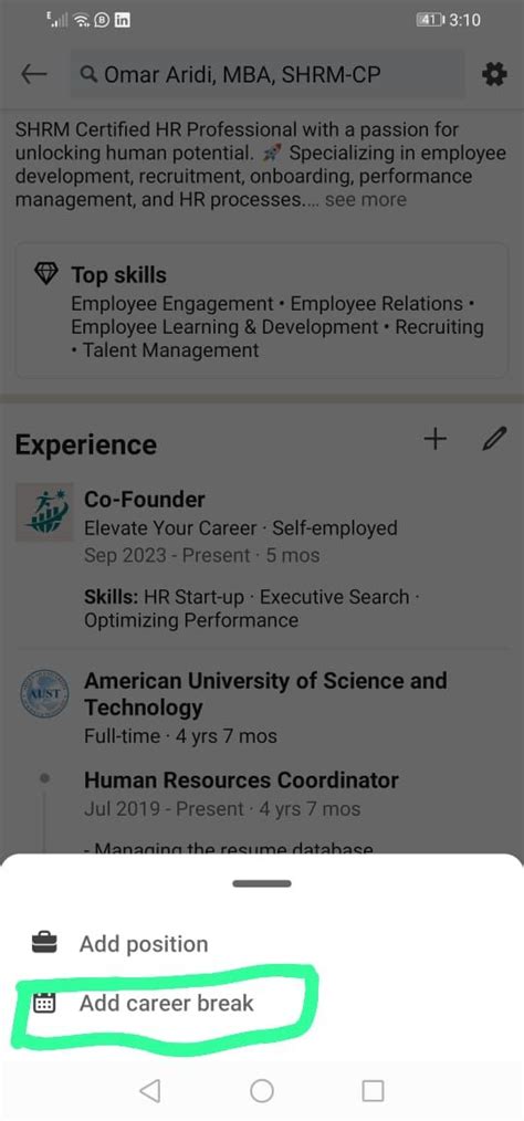 Omar Aridi Mba Shrm Cp On Linkedin Embrace Your Employment Journey 😍 Job Seekers Having An