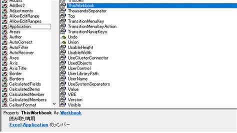 Excel Vba Excel Python