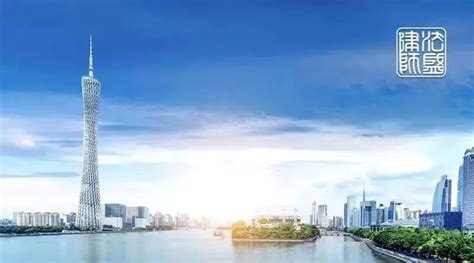 法盛资讯法盛新闻｜陈继军律师陪同深圳资本集团国科坪合基金总经理殷伟容等一行人访问茂名高新区并参观交流广东法盛律师事务所法盛聚焦