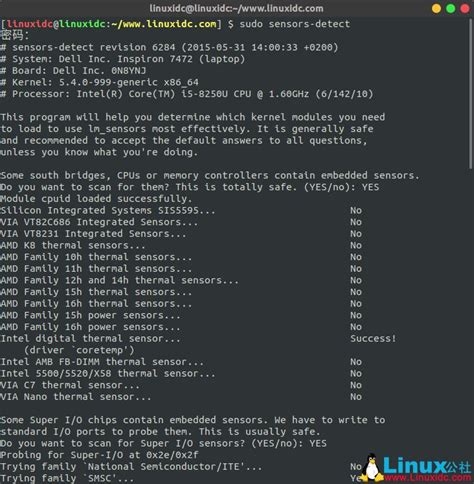 Linux下监控CPU和GPU温度的三款命令行工具 阿里云开发者社区